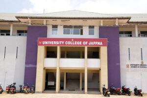 vacancy – University College of Jaffna