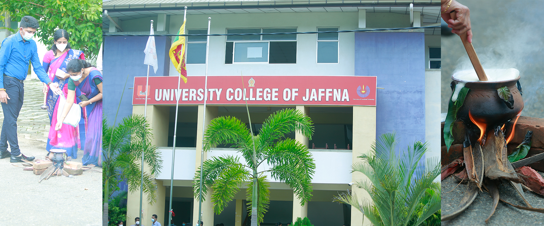 University College of Jaffna – UCJ