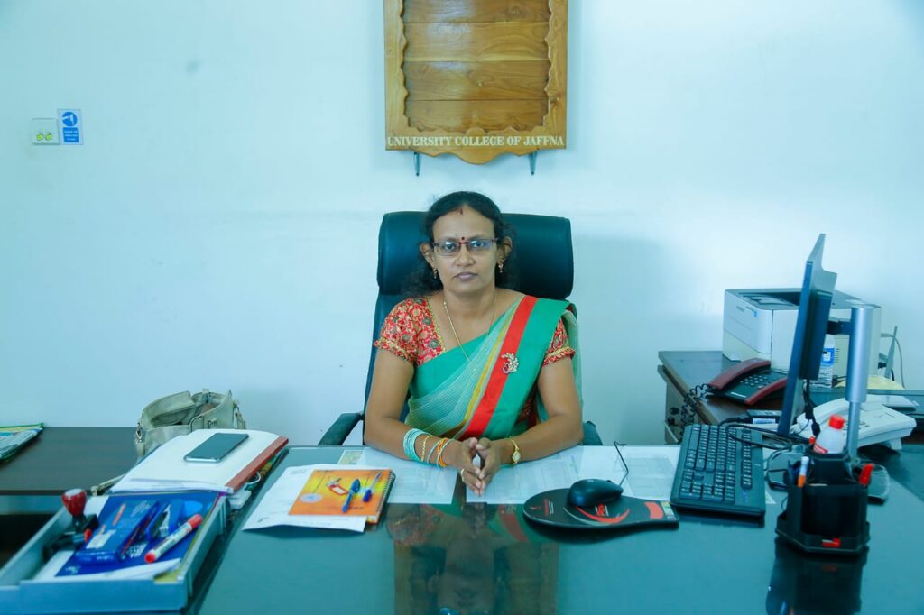 University College of Jaffna