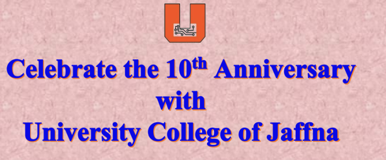 10th Anniversary – University College of Jaffna