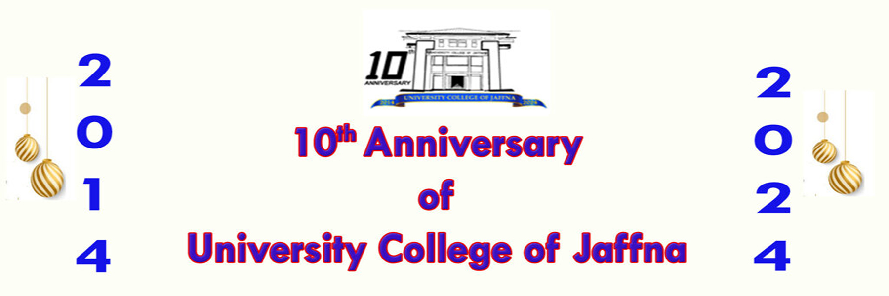 University College of Jaffna – UCJ